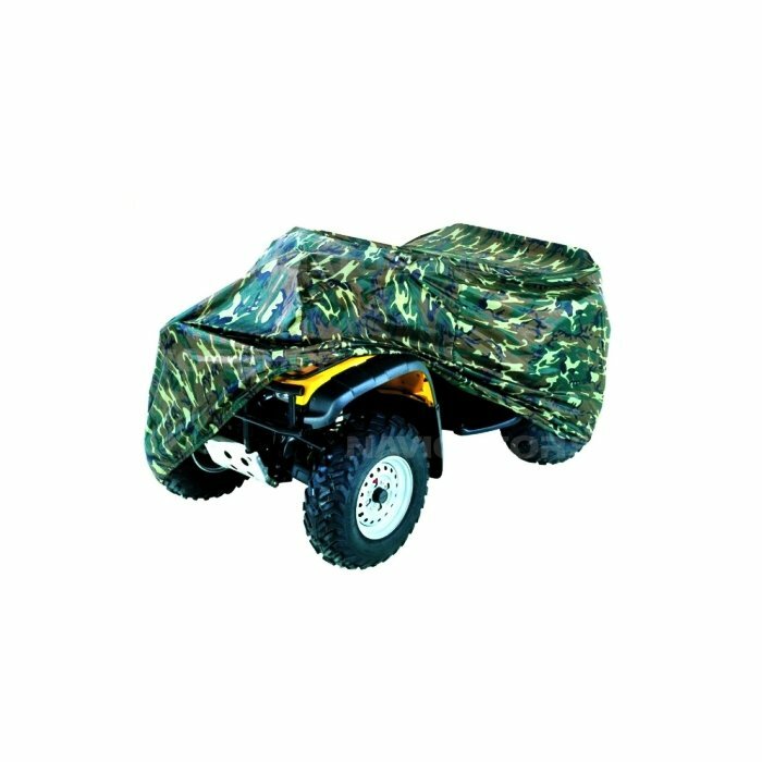 Тент-чехол для квадроцикла AVS AC-515 XL (камуфляж)