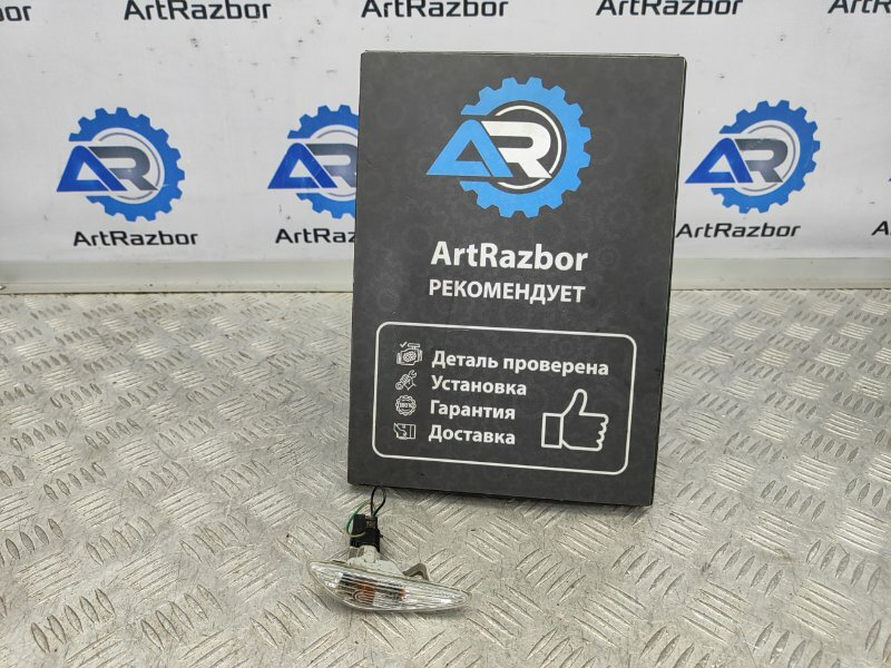 Б/У Повторитель на крыло Mazda Mazda 6 GH / Мазда Мазда 6 GH 2.2 R2 дизель 2007 прав.