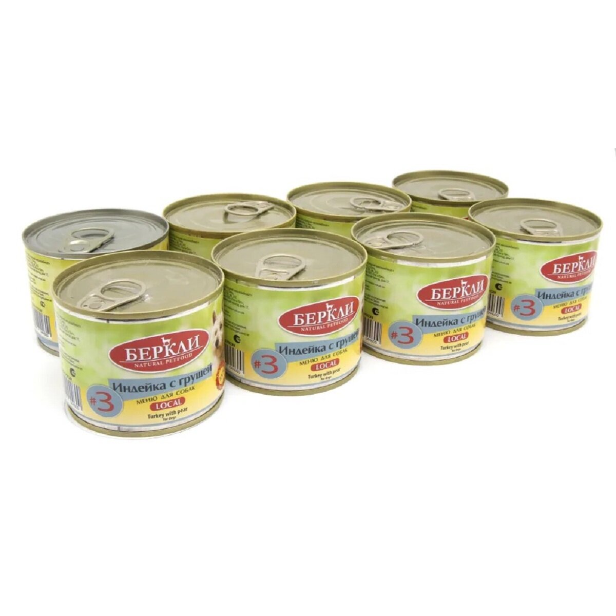 Berkley Консервы для собак 200г №3 индейка с грушей, (6 штук)