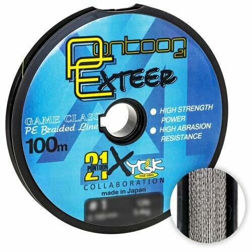 Плетёный шнур Pontoon 21 Exteer X4 100м. 0.148мм. GRAY