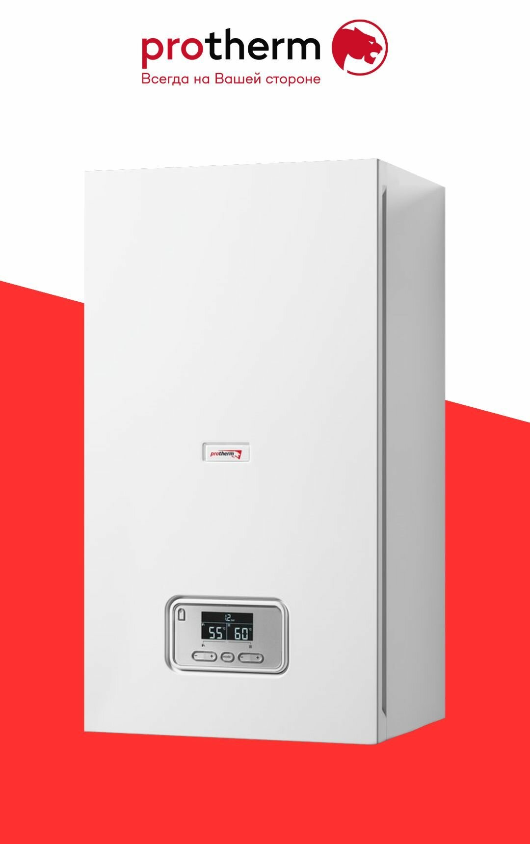 Котел электрический Protherm RAY 9 KE/14 RU