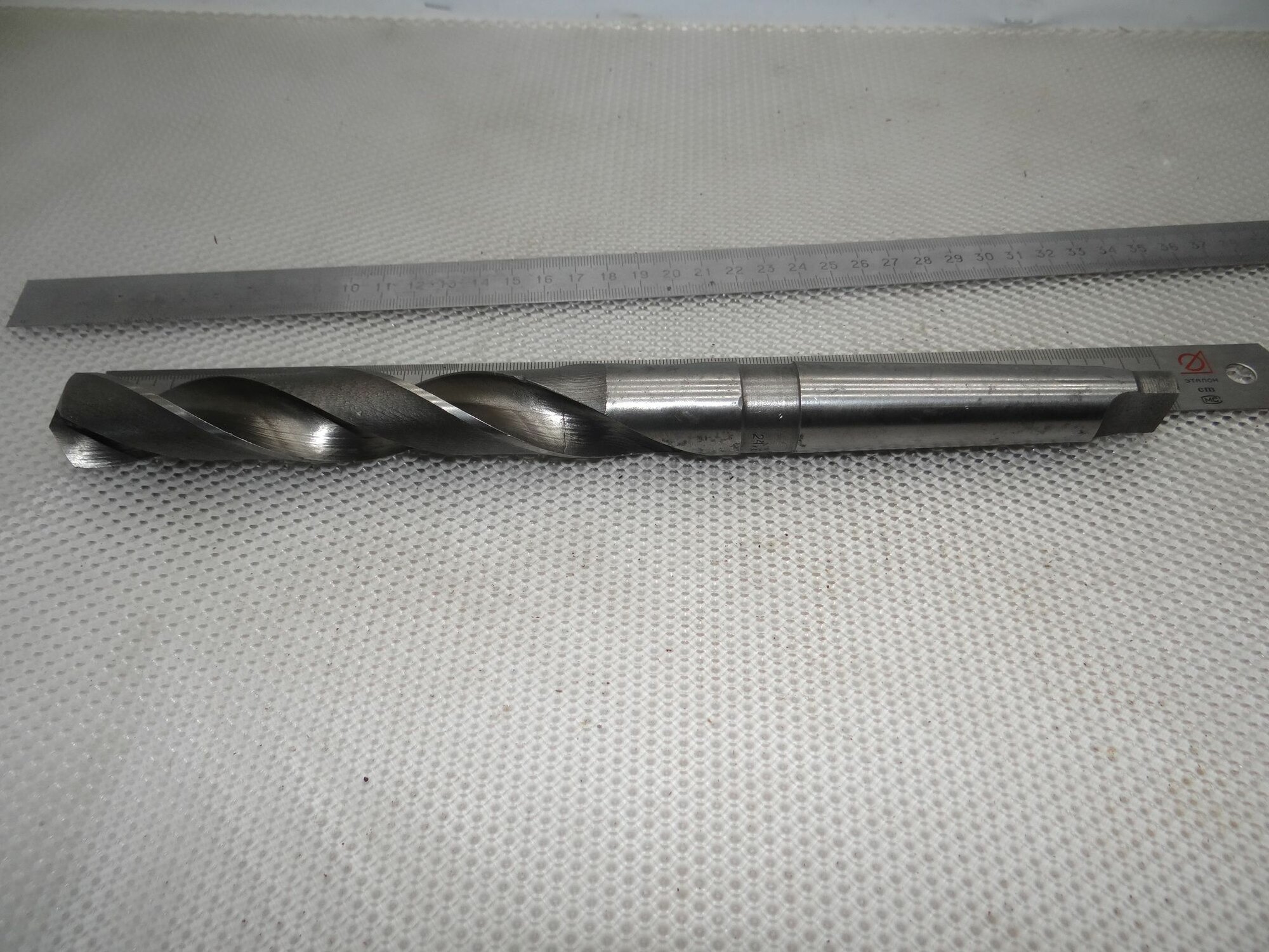 Сверло по металлу 24.6мм (150х290) Р18 к х К/М3 СССР