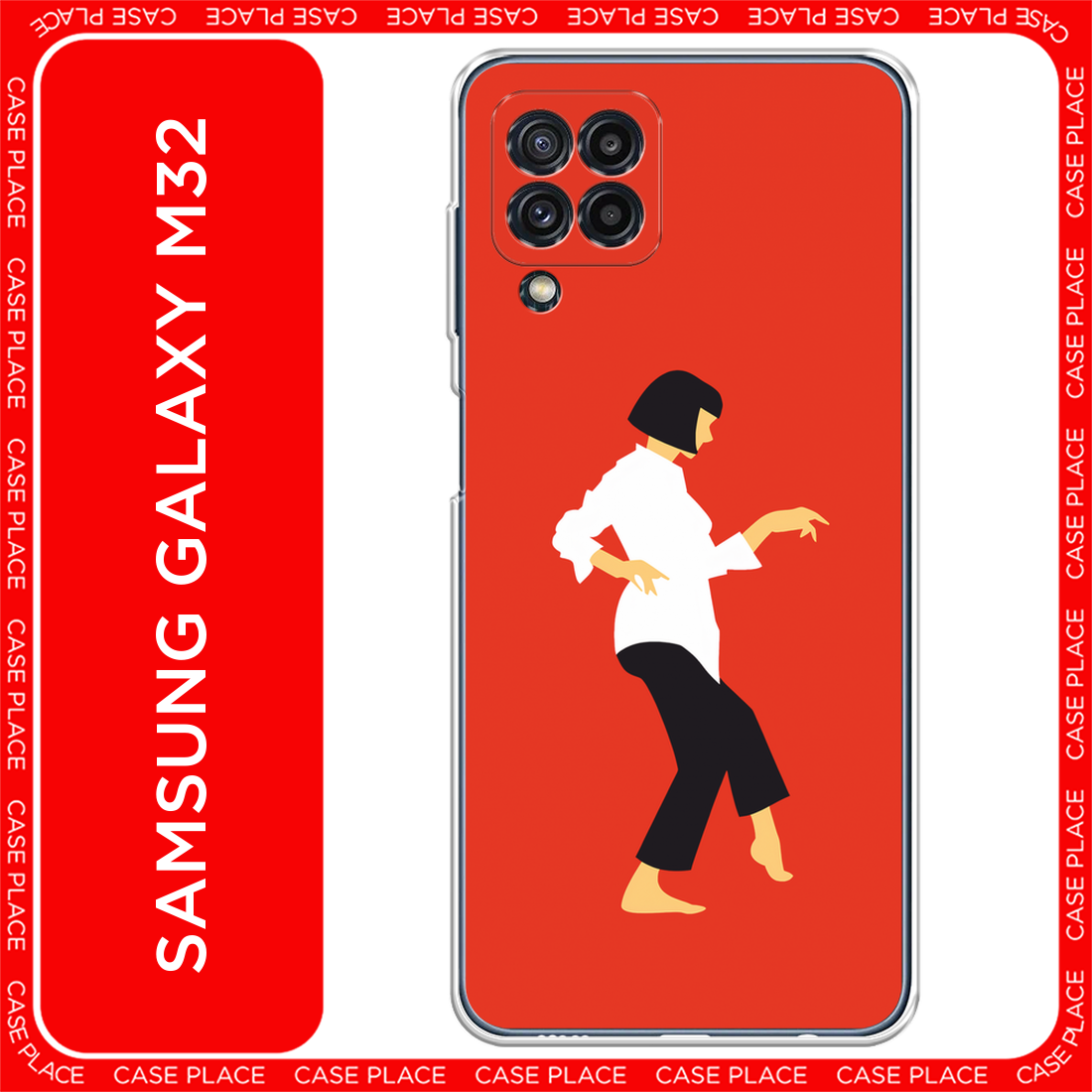 Чехол на Samsung Galaxy M32 / Самсунг Галакси M32 с принтом Криминальное чтиво 1