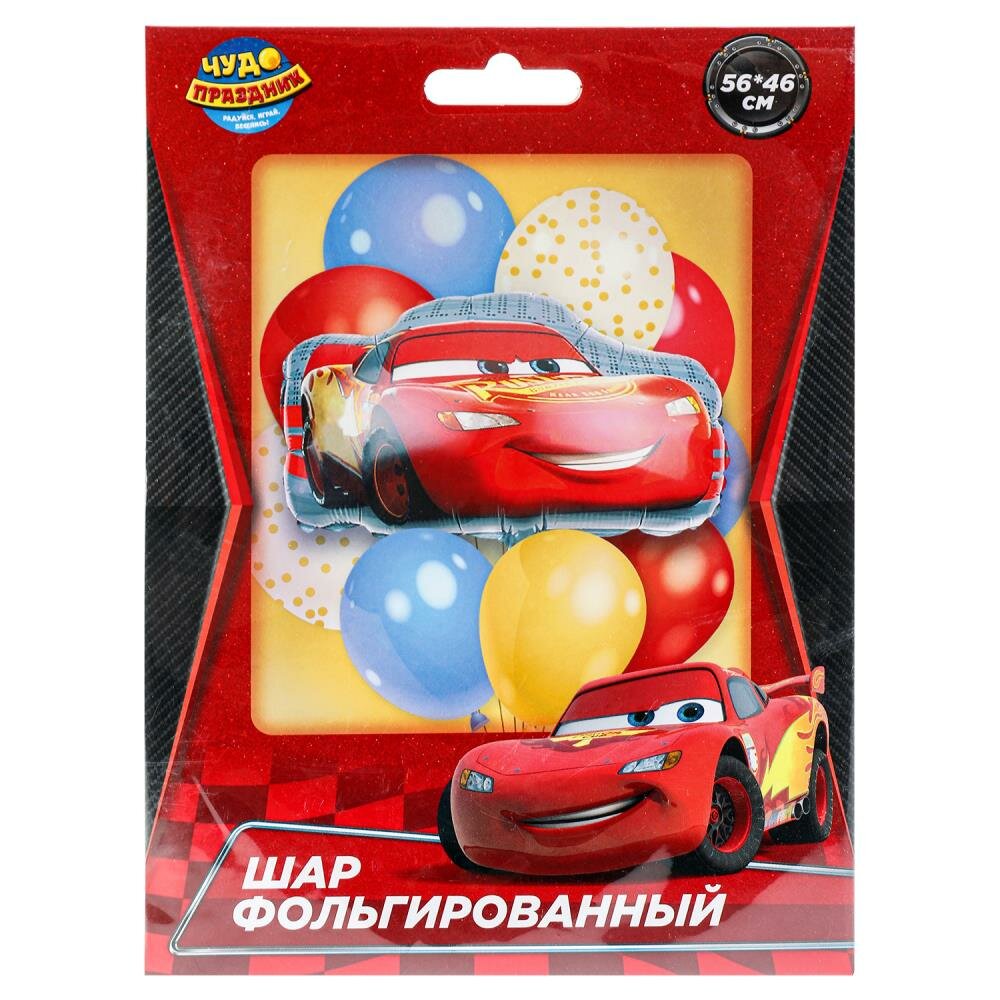Шар фольгированная фигура Тачки, 56х46 см. Чудо праздник FBF-113340-C