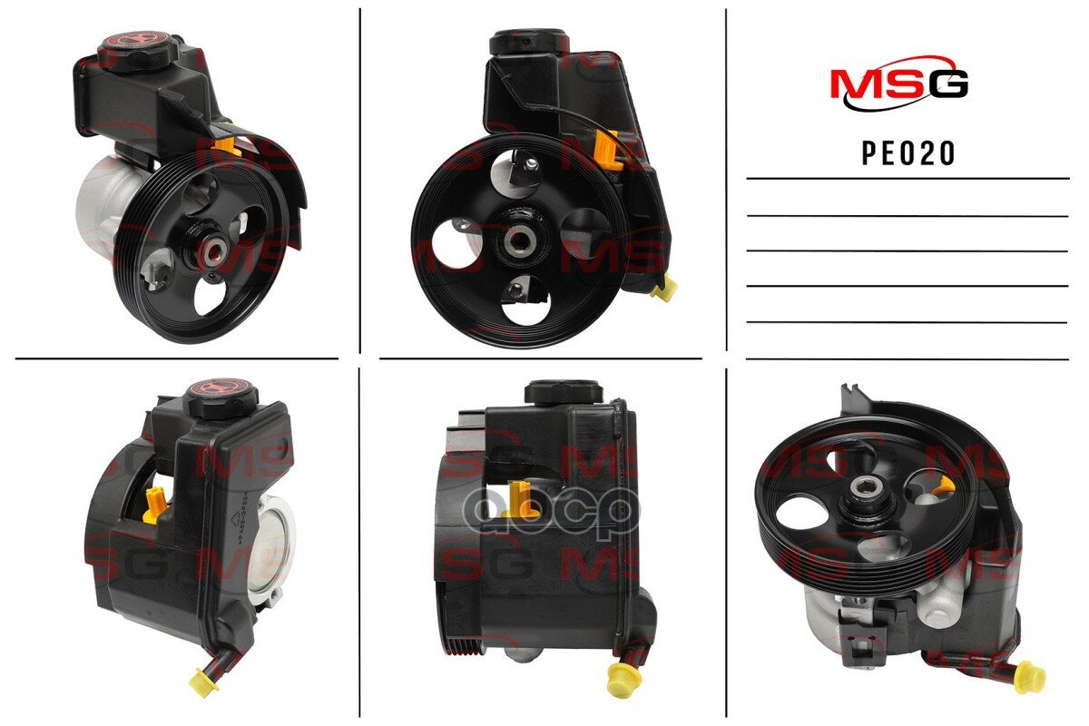 Насос ГУР новый Peugeot Partner 2008-, Citroen Berlingo 2008-, Peugeot 206 1998-, Citroen Berling MSG арт. PE020