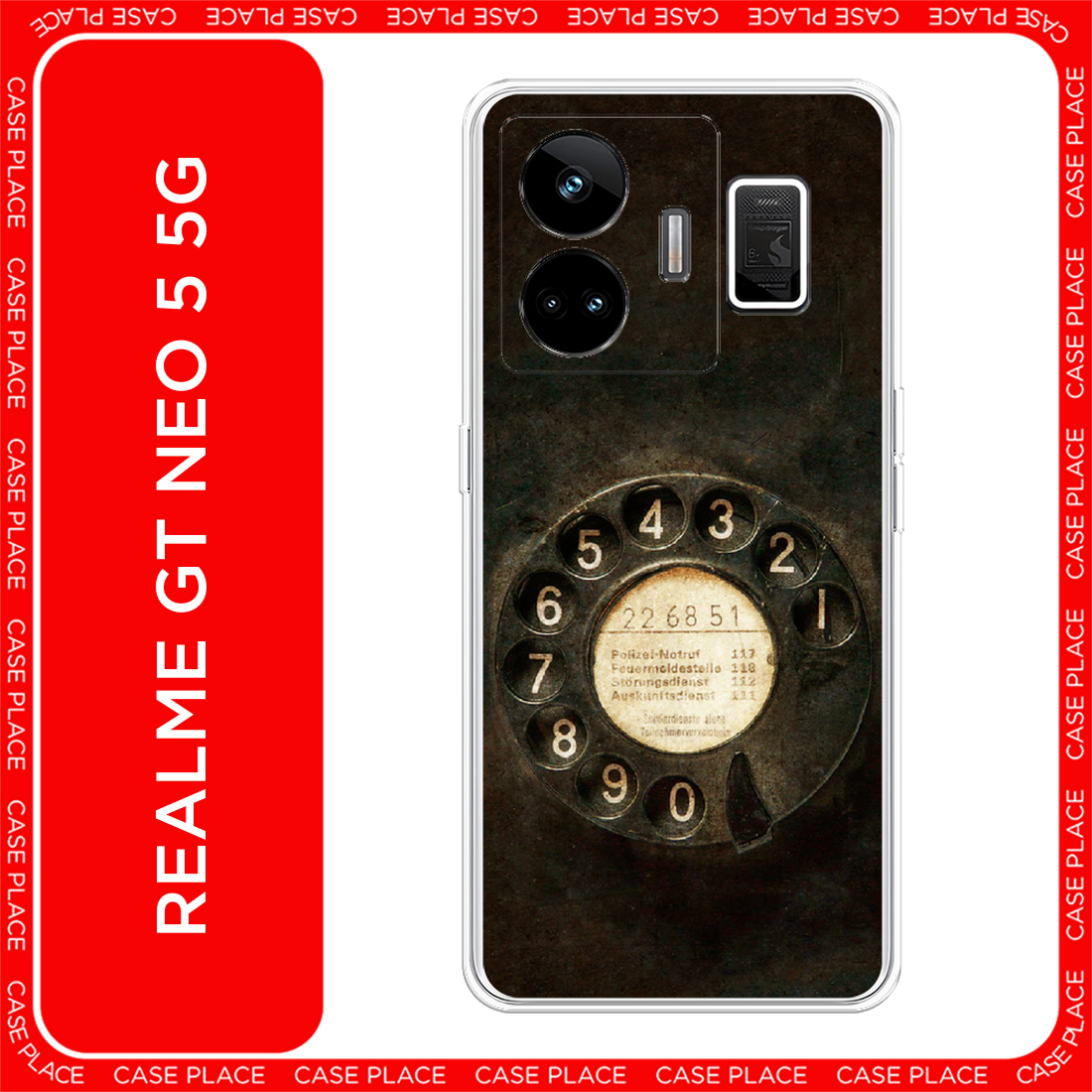 Чехол на Realme GT3 / Реалми GT3 с принтом Старинный телефон