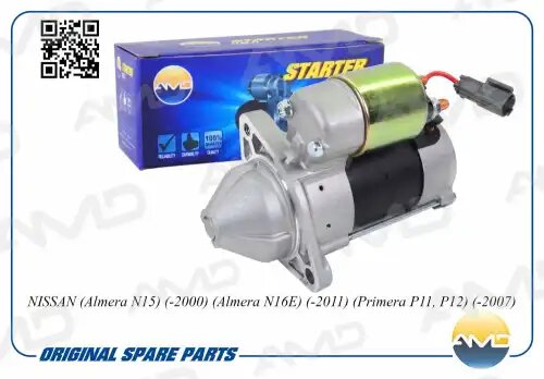 Генератор Hyundai Solaris 1.4/1.6 09>/i30 1.4 08>, KIA Ceed 1.4 08>