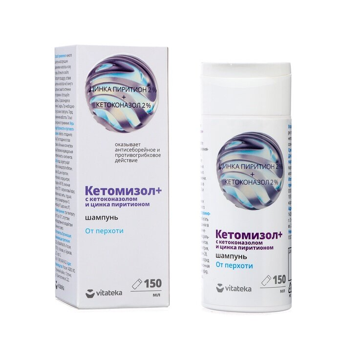 Шампунь Витатека "Кетомизол и цинк" от перхоти, 150 мл