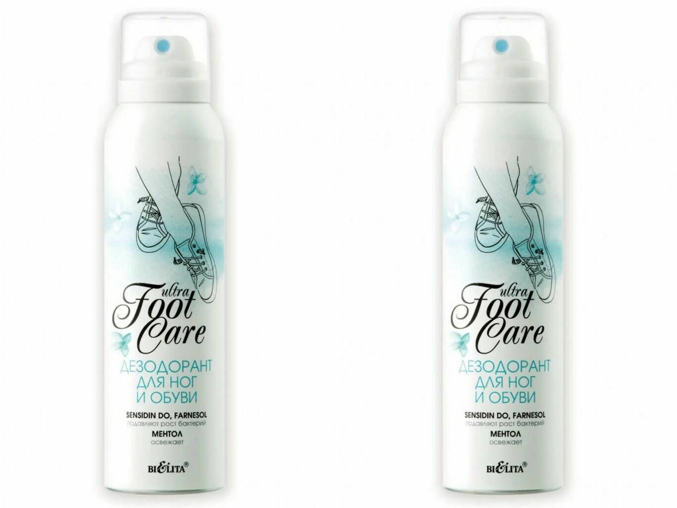 Белита Дезодорант для ног и обуви Ultra Foot Care, 150 мл, 2шт