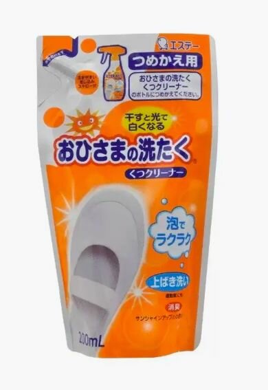 Моющее средство для обуви (в т. ч домашней и спортивной)