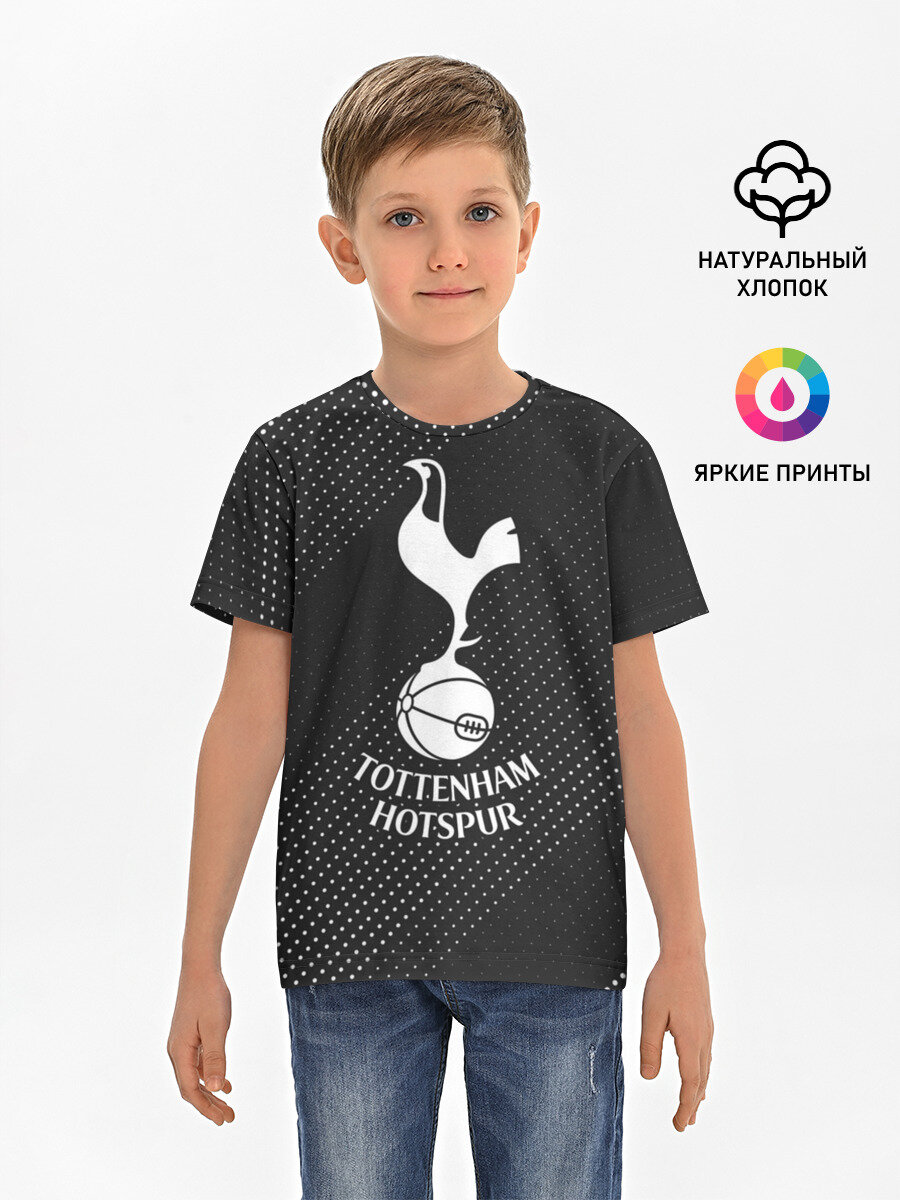 Футболка хлопковая детская TOTTENHAM HOTSPUR / Тоттенхэм