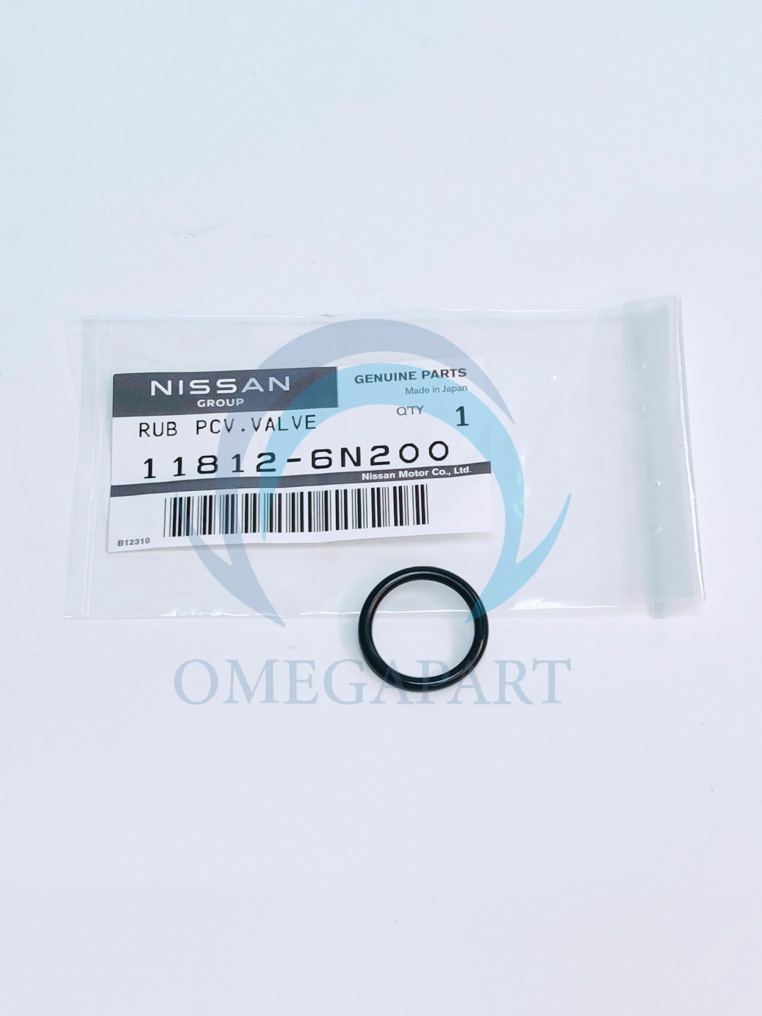 Уплотнительное кольцо клапана вентиляции, Nissan 118126N200