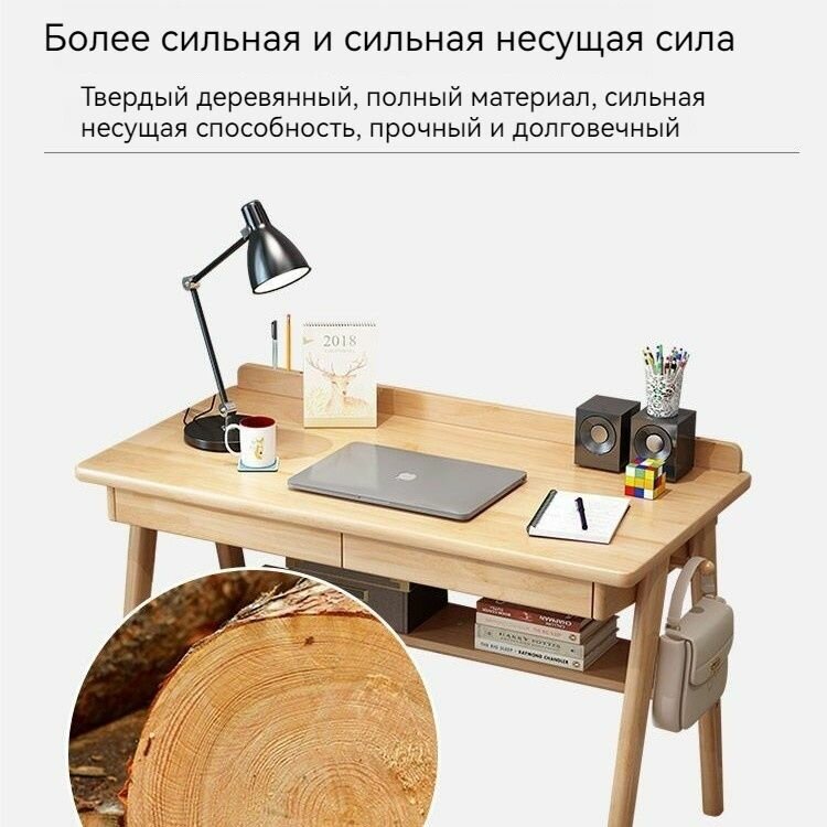 Компьютерный стол — фото 1