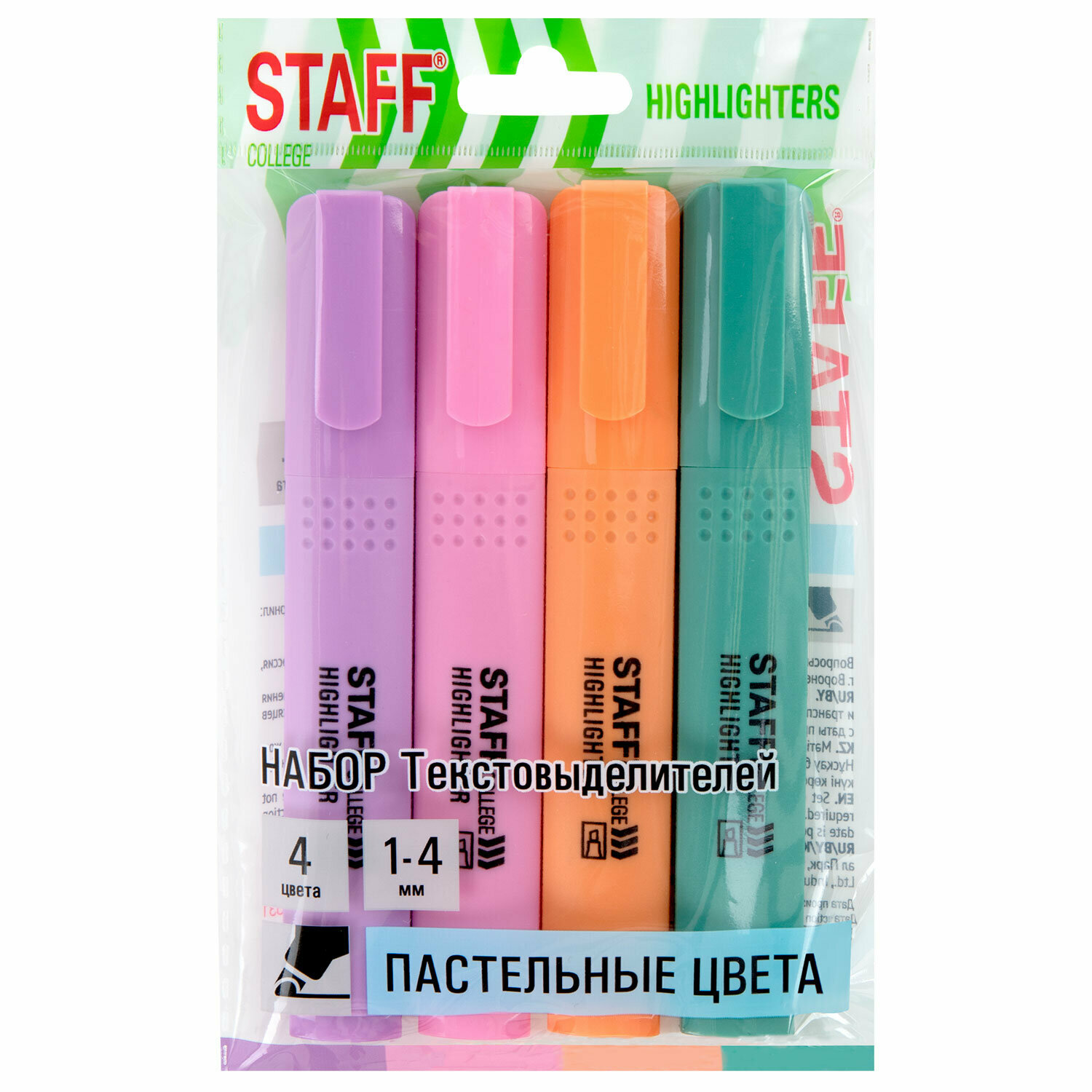 Набор текстовыделителей 4 пастельных цвета, ассорти, STAFF College "STICK PASTEL", линия письма 1-4 мм, скошенный наконечник, 152531