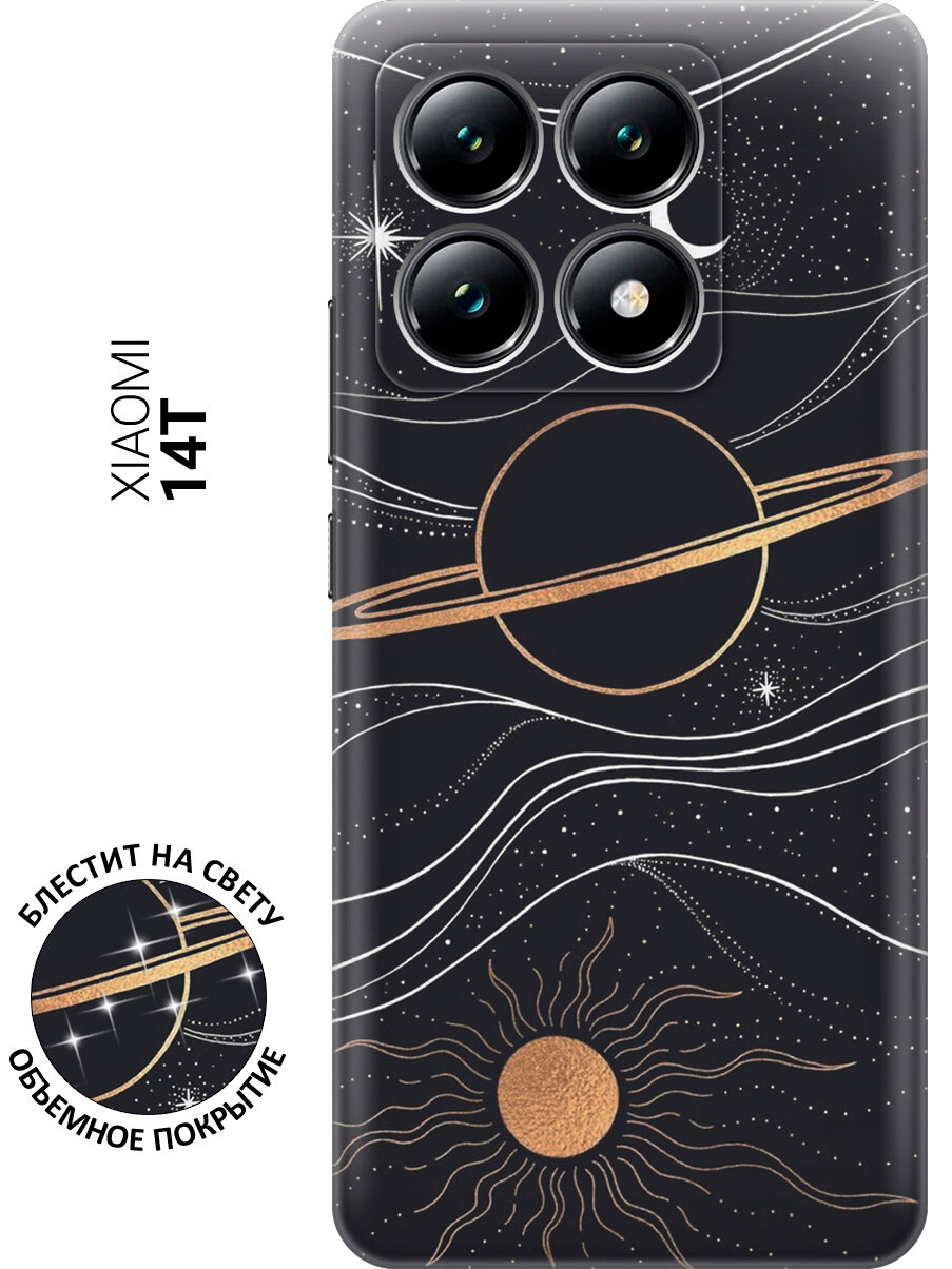 Силиконовый чехол на Xiaomi 14T с принтом "Сатурн и солнце" матовый черный