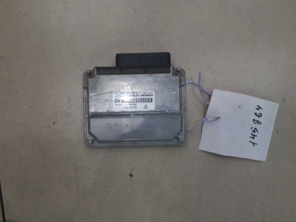 Блок управления раздаточной коробкой от Porsche Cayenne 2002-2010