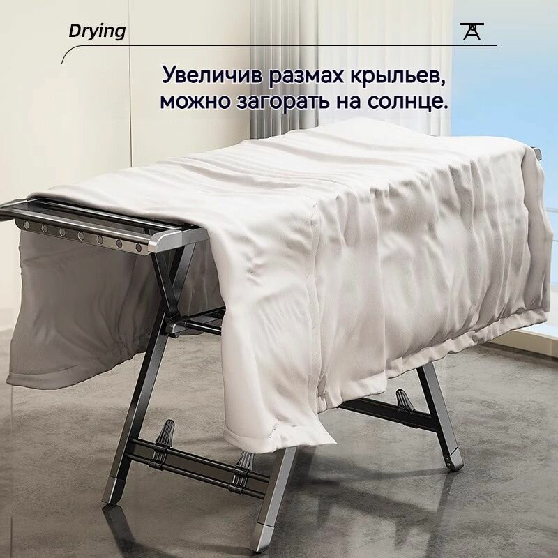 Напольная сушилка — фото 1