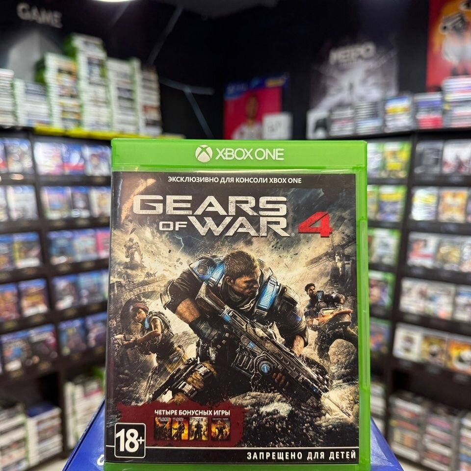 Игра Gears of War 4 (Xbox One) (Box)
