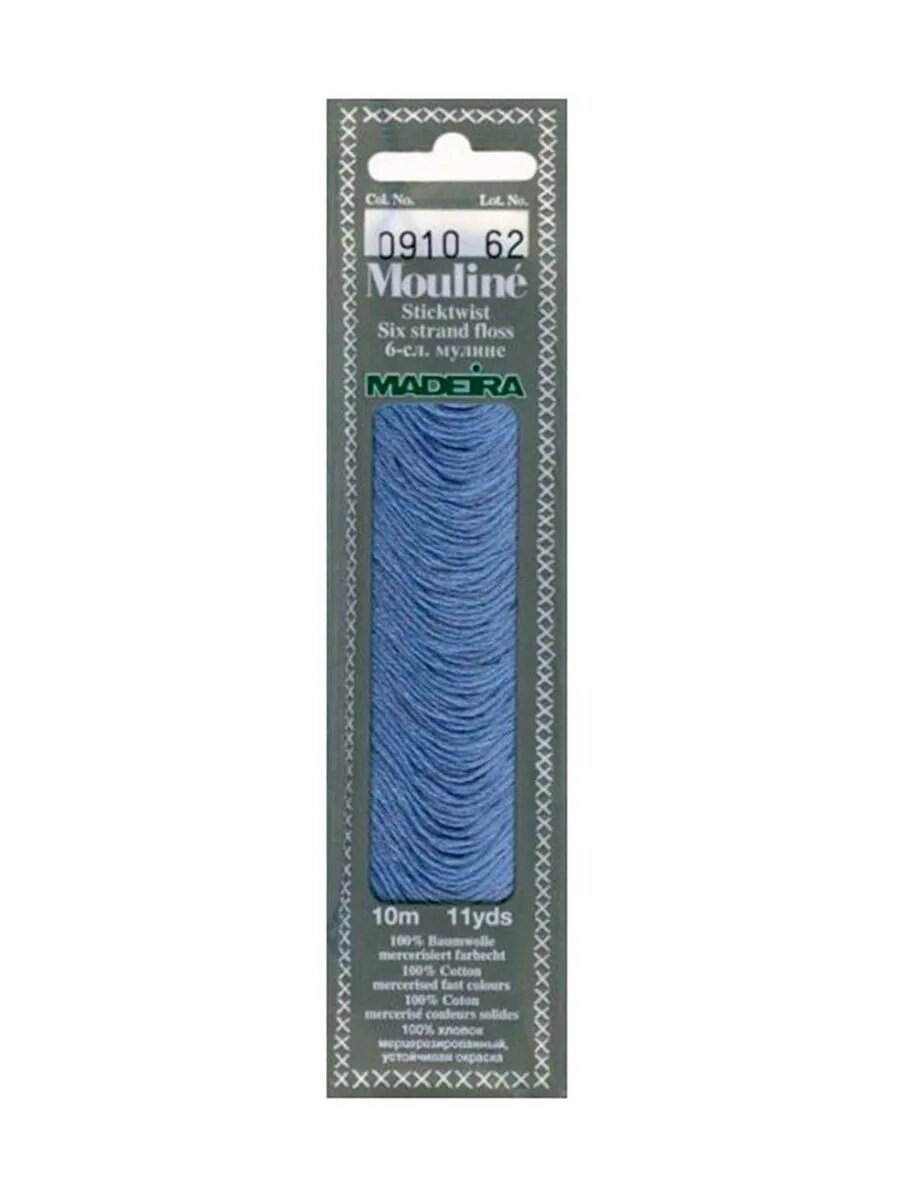 Нитки мулине для ручной вышивки Mouline №910
