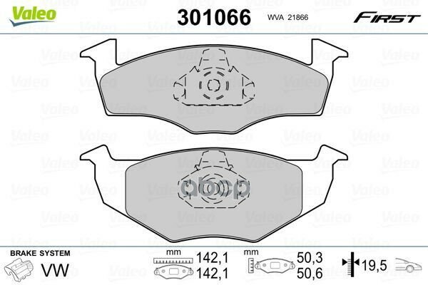К-т дисков. тормоз. колодок пер. VW Polo V (94>99), SEAT Ibiza II (93>96) Valeo арт. 301066