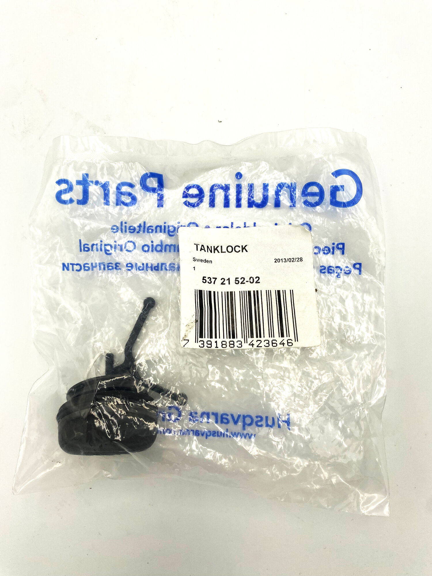 Пробка бензобака HUSQVARNA-242,254,257,262,340,345 (5372152-02)