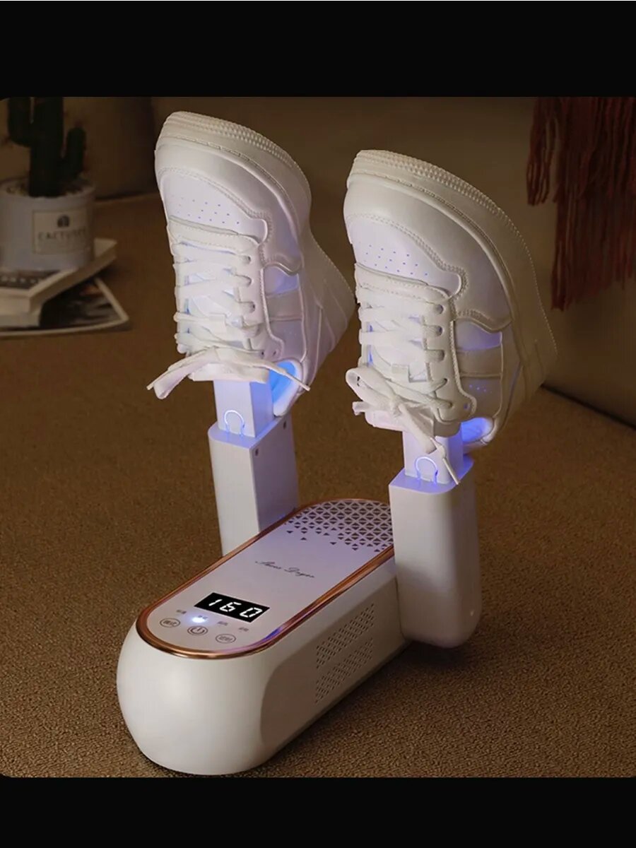 Сушилка для обуви