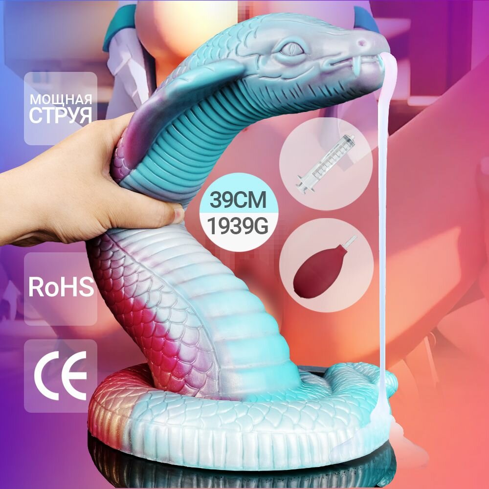 Фаллоимитатор