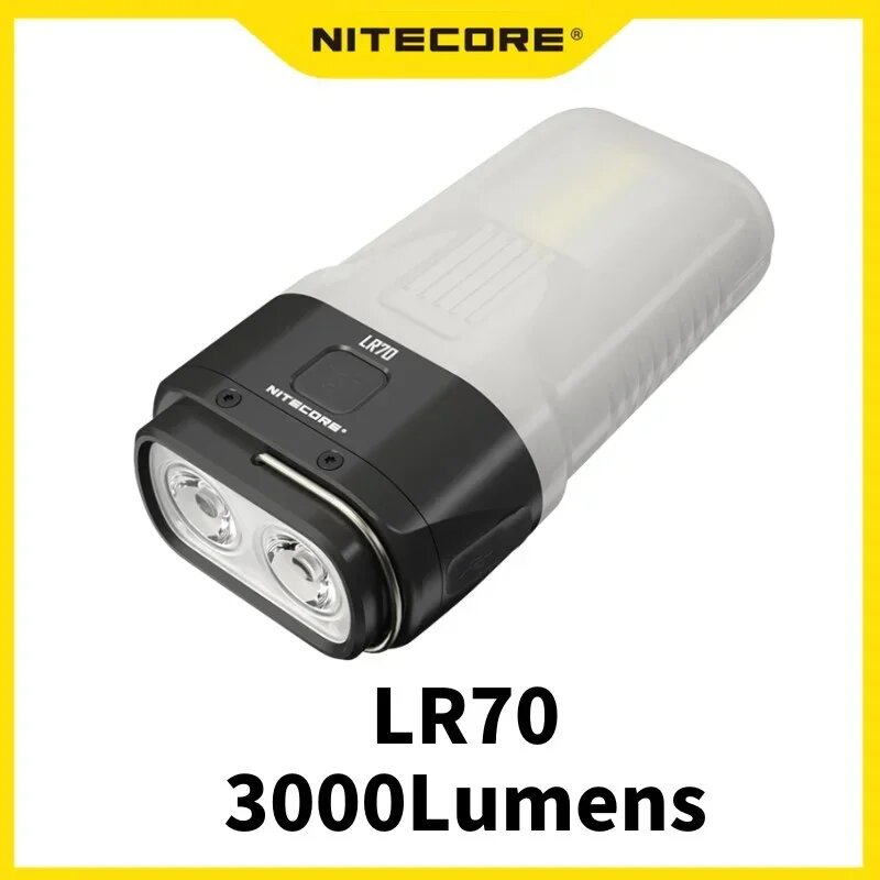 NITECORE LR70 3000 люмен фонарик с Power Bank