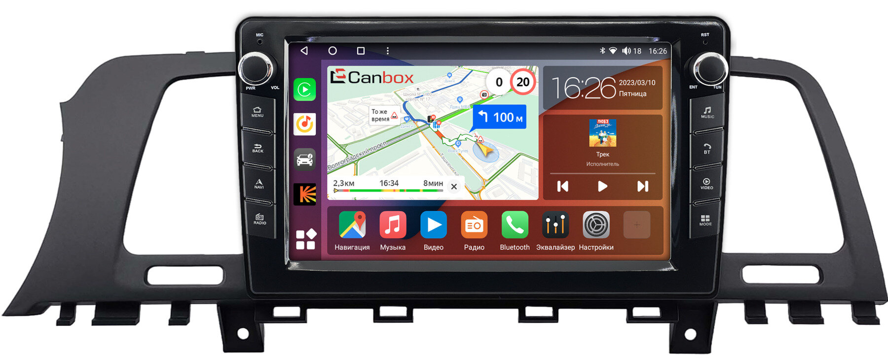 Штатная магнитола Nissan Murano (Z51) 2007-2015 (Тип B, авто с кнопкой TEL) Canbox H-Line 7823-9-2643 Android 10 (4G-SIM, 4/64, DSP, IPS) С крутилками