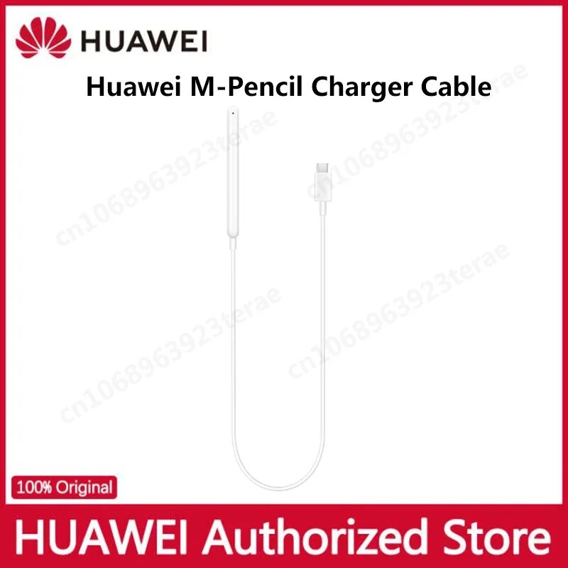 Официальный 100% оригинальный зарядный кабель HUAWEI M-Pencil зарядное устройство с поддержкой CD52 CD54