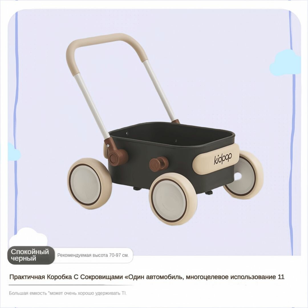 Детские ходунки, 1-3 лет дети коляска ходунки