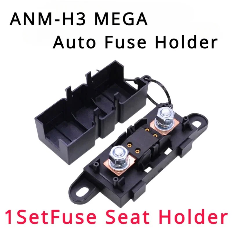 ANM-H3 MEGA автоматический держатель предохранителя 500A 100A, 1SetFuse Seat Holder