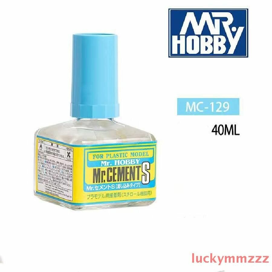 Клей для сборных моделей