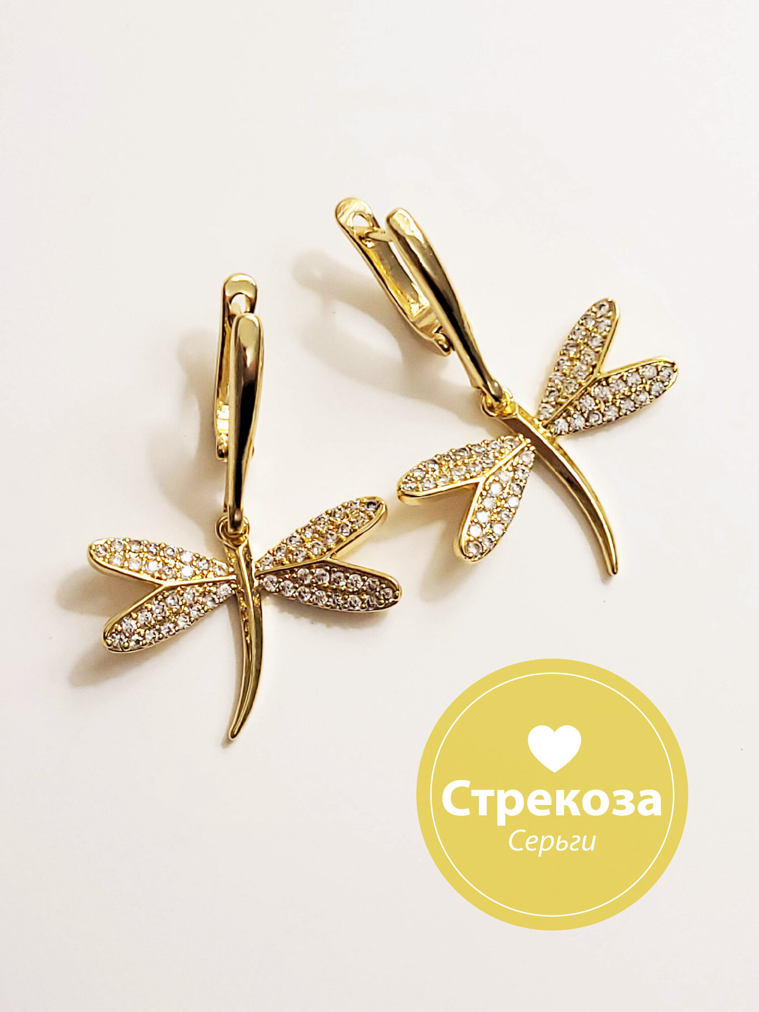 Серьги с подвесками, фианит