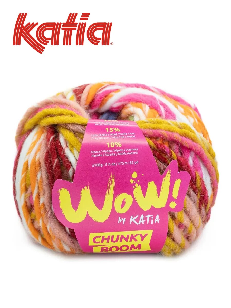 WOW! Chunky Boom multicolor 306 ( 1 моток )