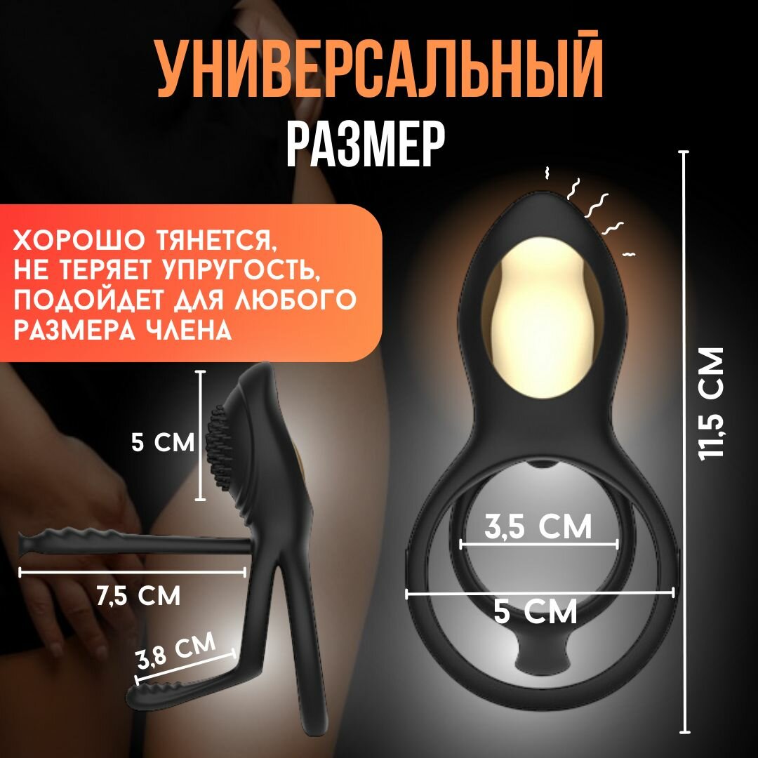 Вибратор, цвет: черный, 11.5 см