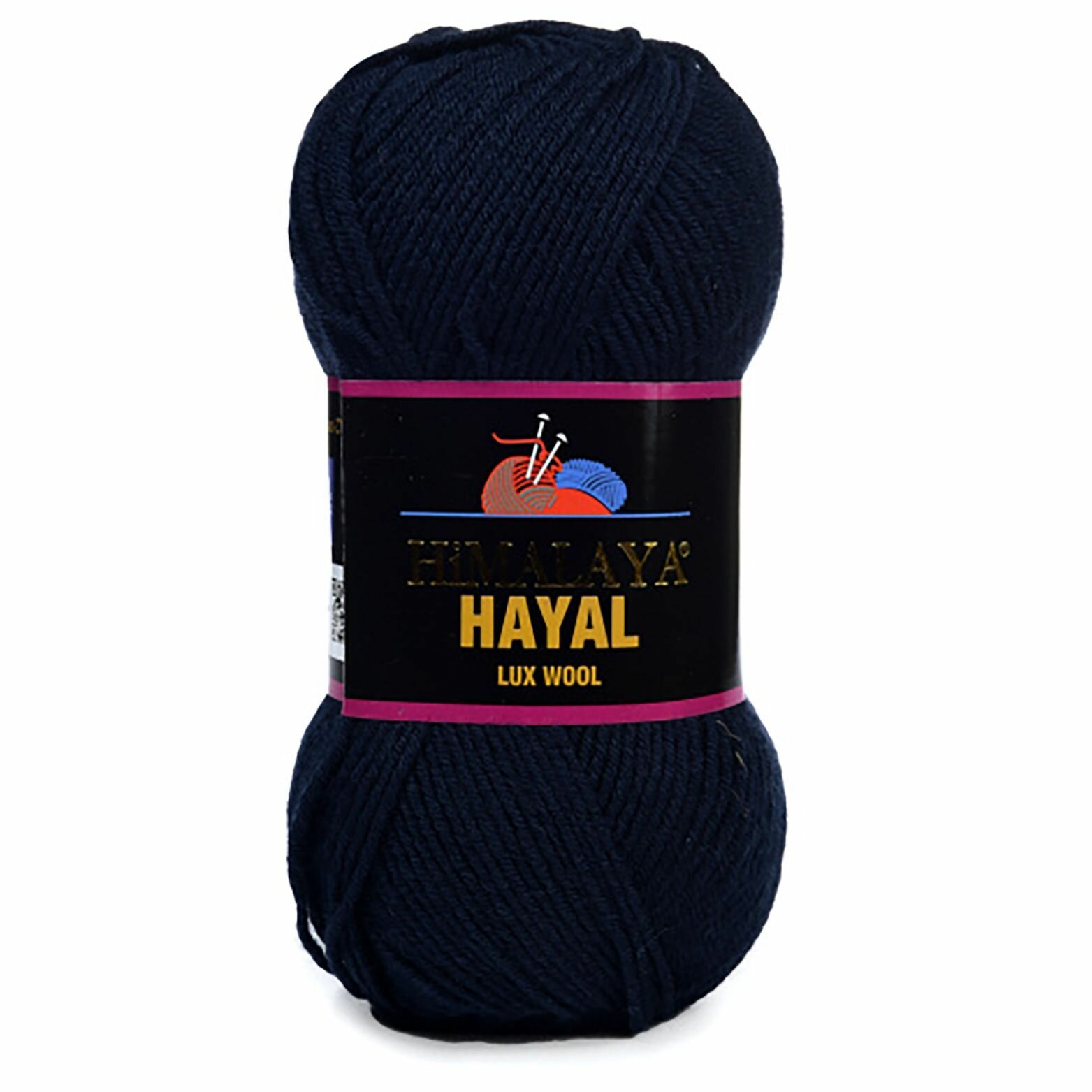 5 Мотков, Himalaya HAYAL LUX WOOL, 75% Акрил 25% Шерсть / 100 гр. - 250 м, Цвет-227-27