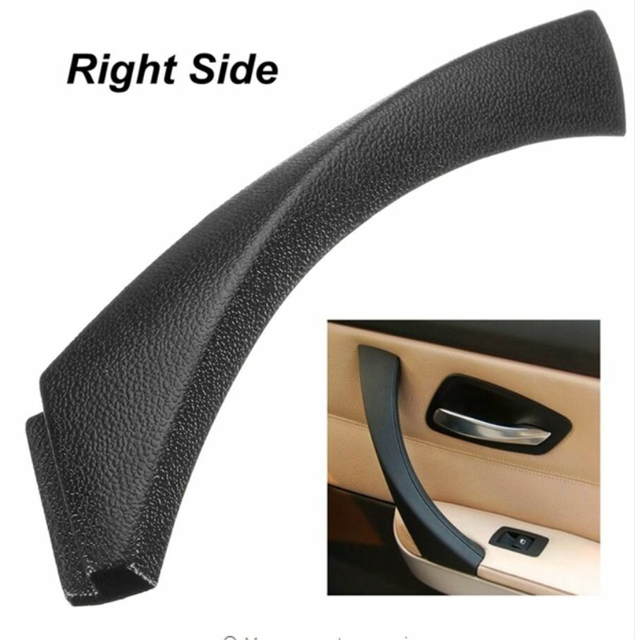 Внутренняя дверная ручка BMW 3 серии E90/E91/E92 | Правая | 51416971290 | Накладка | Новая