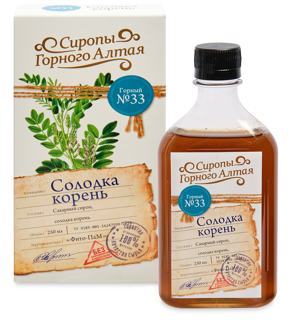 Сироп Горный №33 - Солодка корень, 250мл A2171470