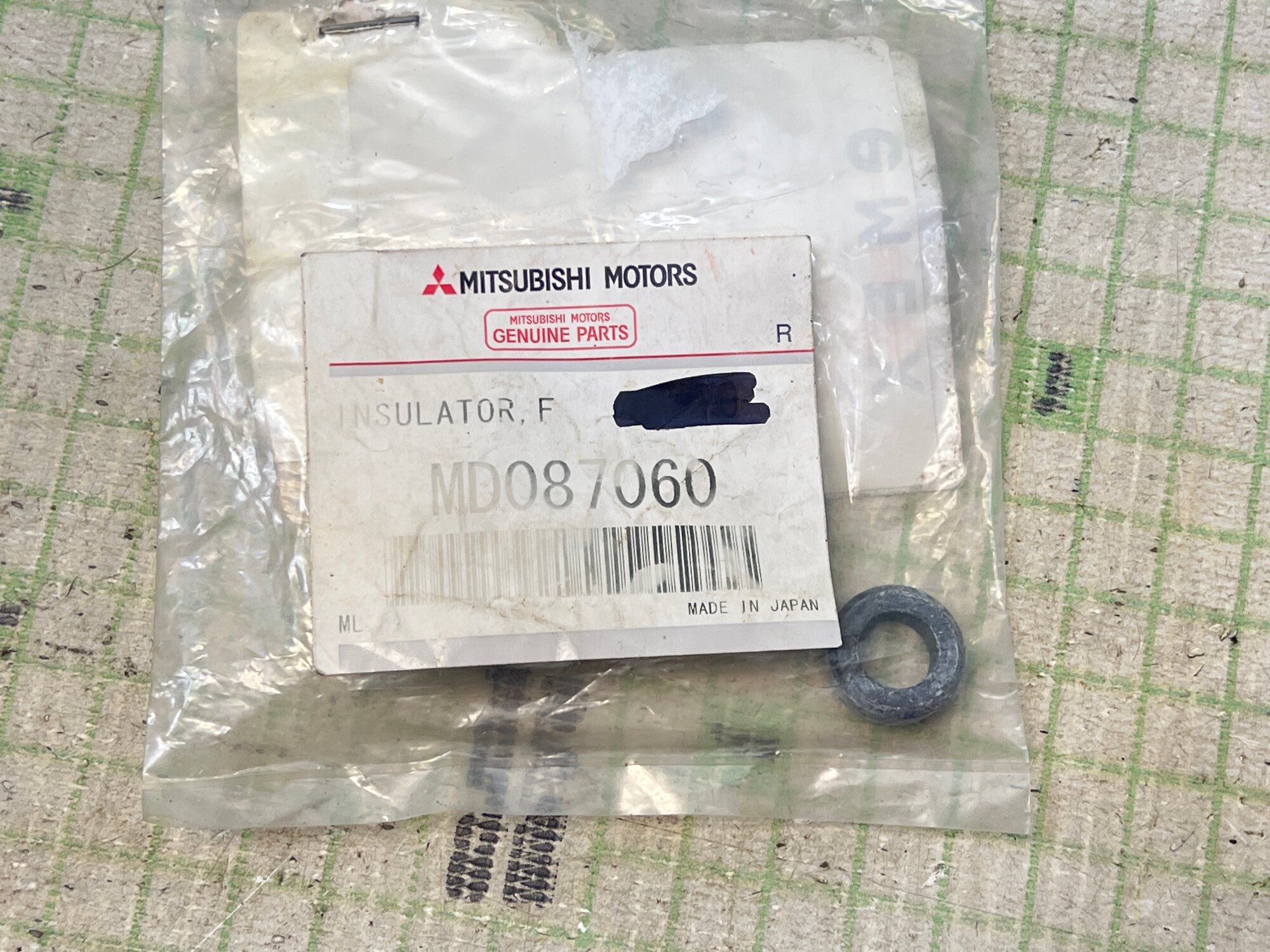Уплотнительное кольцо форсунки для Mitsubishi