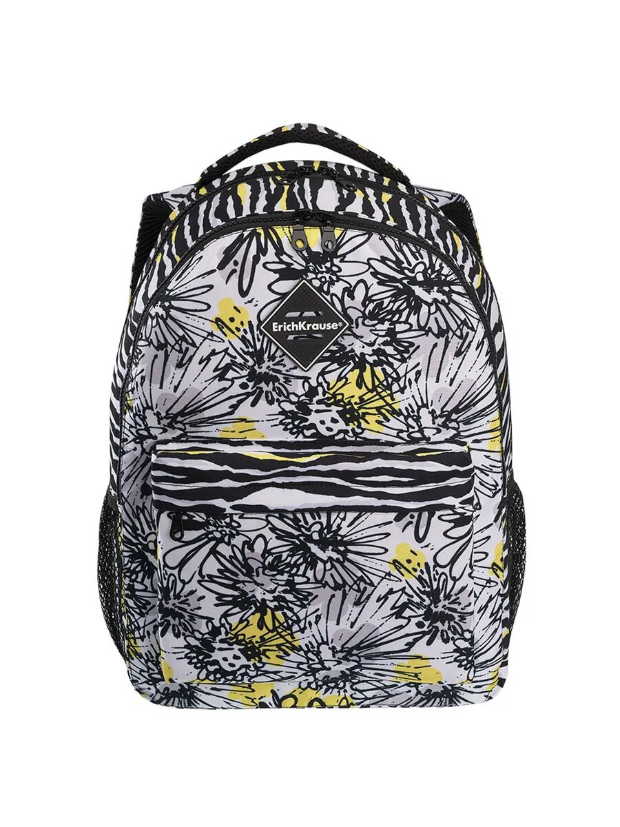 Рюкзак школьный