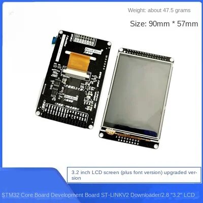 STM32 ST-LINKV2 3.2" LCD экран (улучшенная версия)