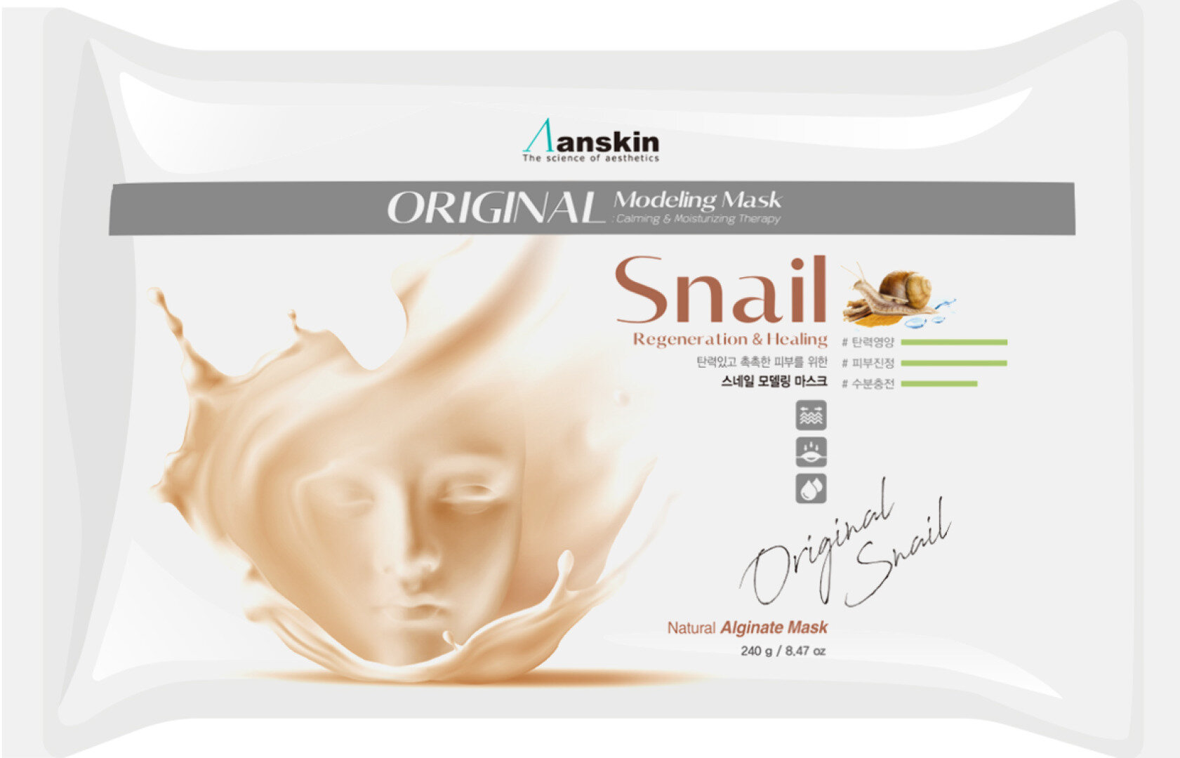 Альгинатная маска с муцином улитки Anskin Original Маска Snail Modeling Mask / (Refill) 240гр (240 гр)