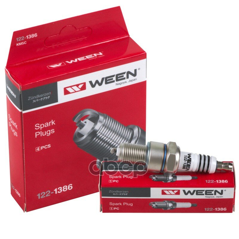 Свеча зажигания дв. ZMZ 406 Ween арт. 122-1386