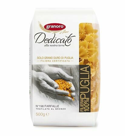 Паста GranOro Dedicato №198 Фарфалле из твердых сортов пшеницы, 500 г