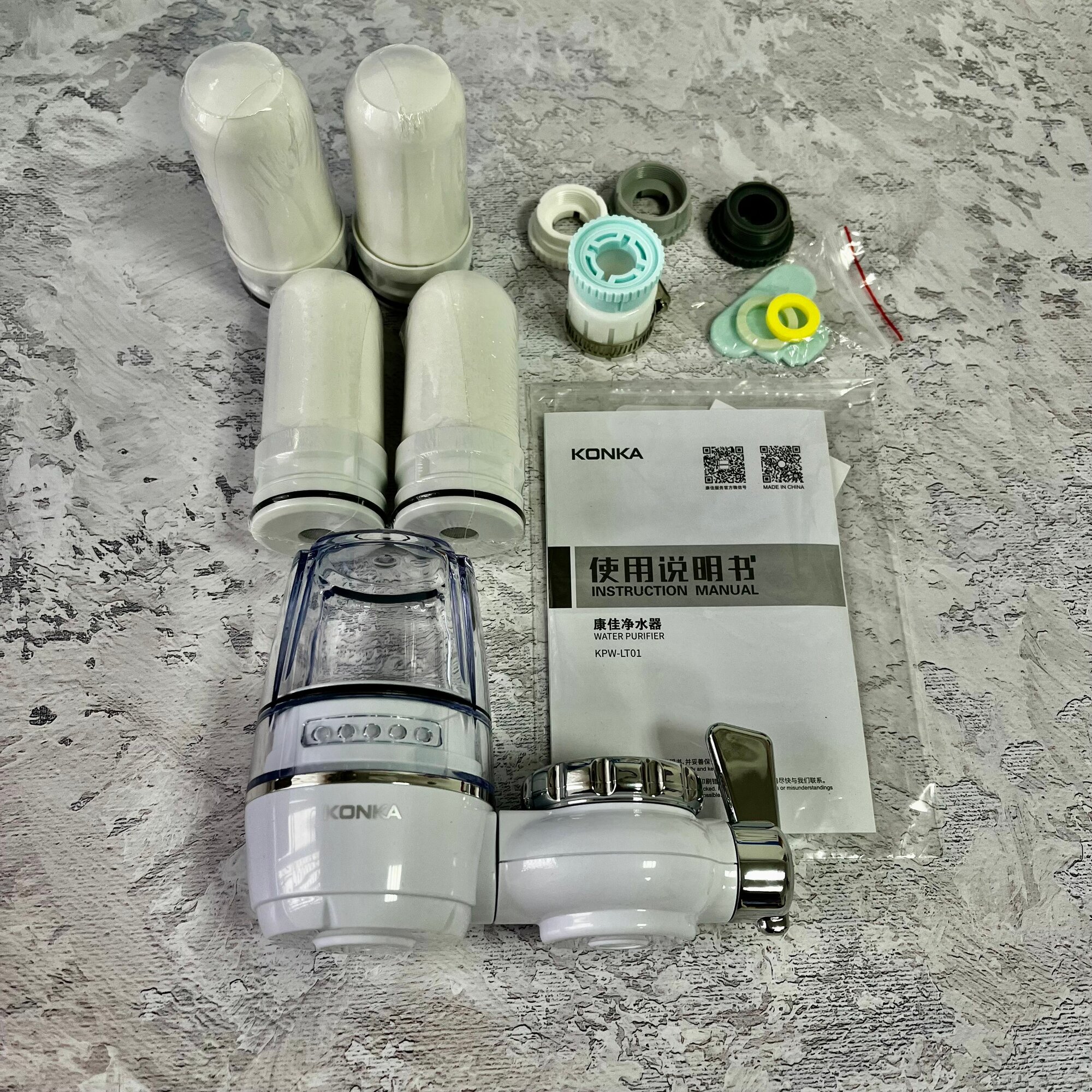 Фильтр насадка для смесителя + 3 фильтра