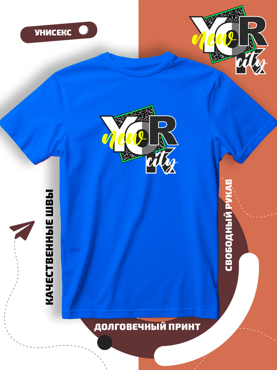 Футболка с принтом надпись Нью Йорк город New York