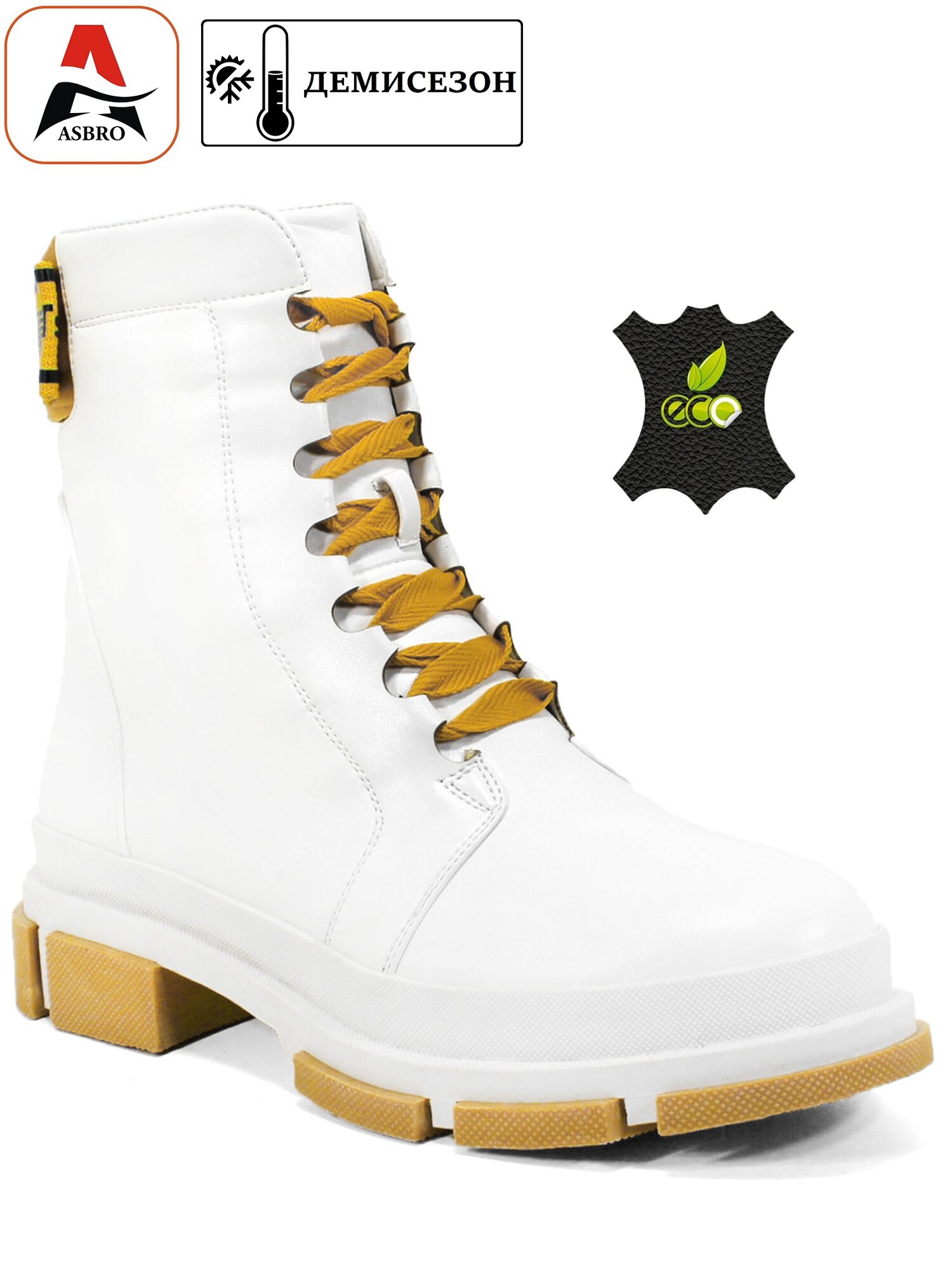 Ботинки берцы