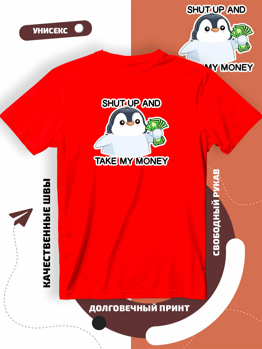 Футболка стикер пингвин деньги
