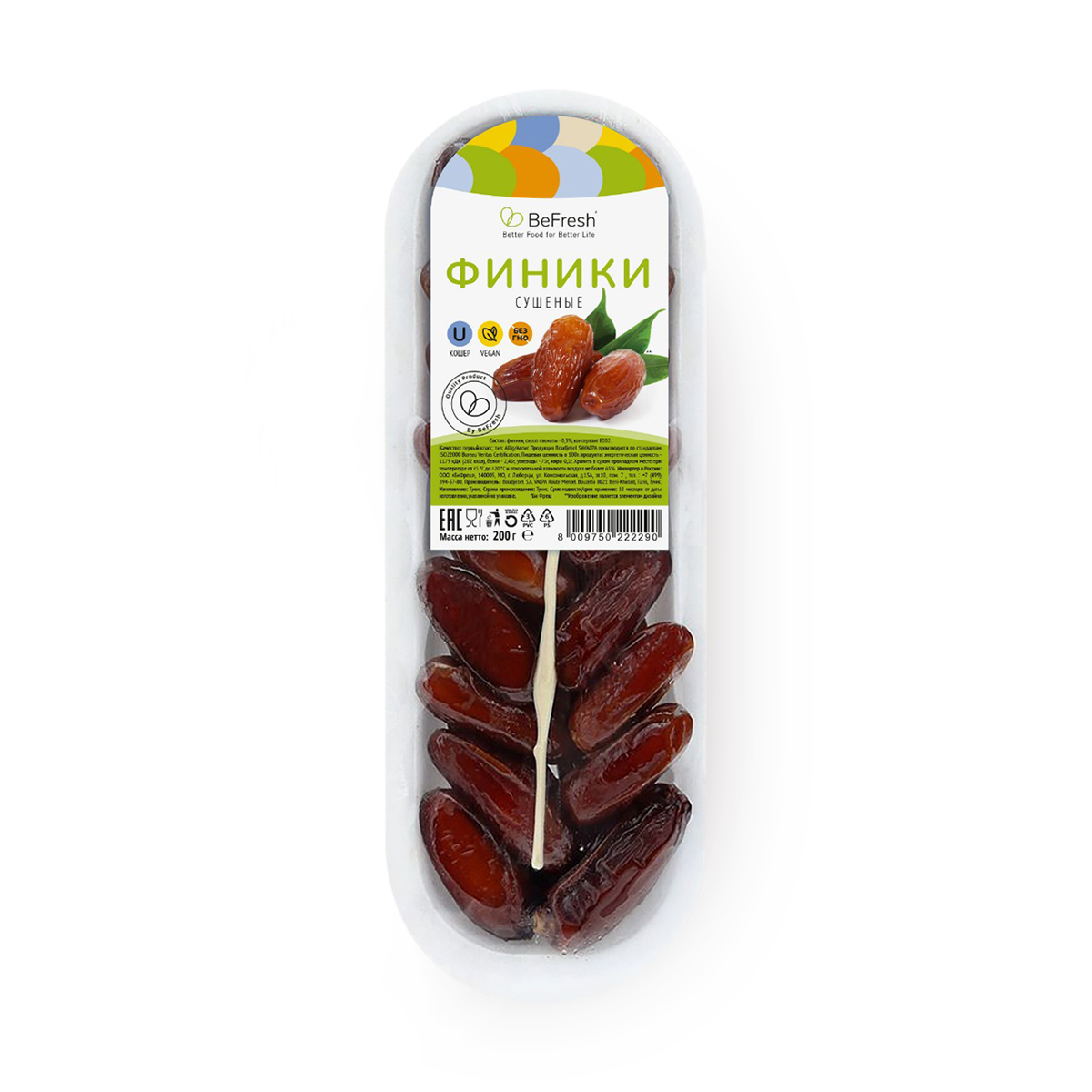 Финики Befresh, Тунис, целые, в пластиковом контейнере, 200 г